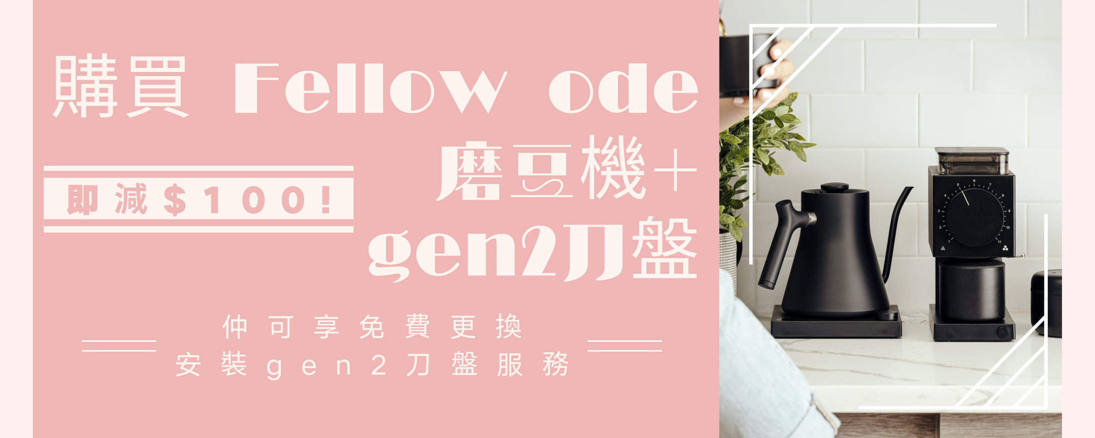 咖啡生豆 & 熟豆 + SCA 咖啡課程 - C LAB Roastery.