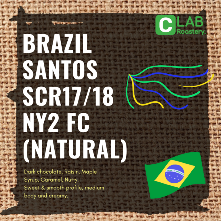 咖啡生豆 & 熟豆 + SCA 咖啡課程 - C LAB Roastery.